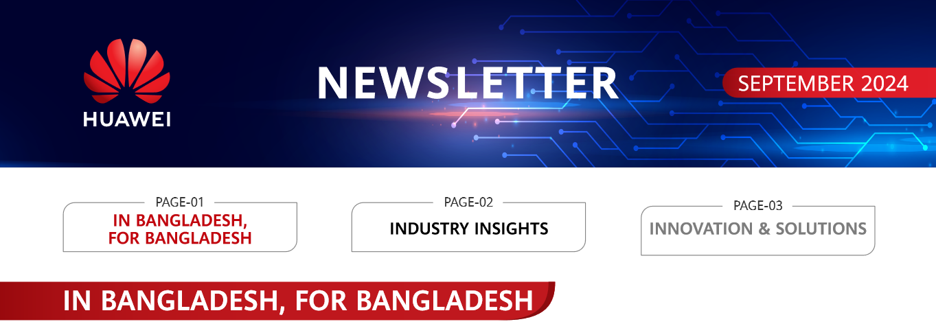 Huawei Newsletter 2024 / September